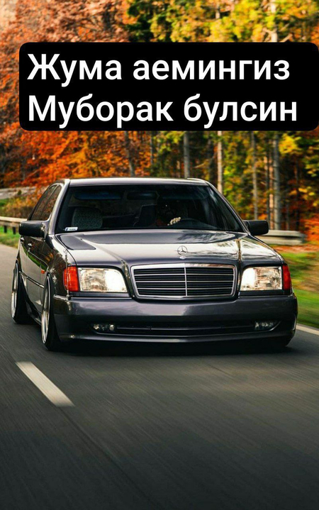 Автозлектрик выезд ремонт стартер генератор