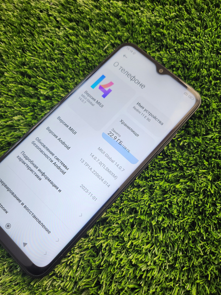 Redmi Note 11 E 5G sotiladi