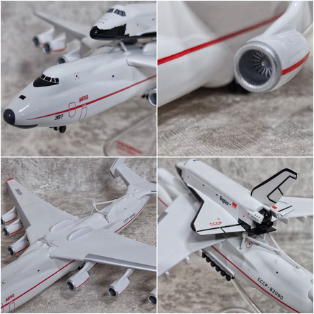 Самолёт АН-225 Мрия с бураном в комплекте (коллекционная модель)