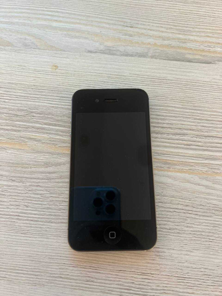 Iphone 4.S perfektum