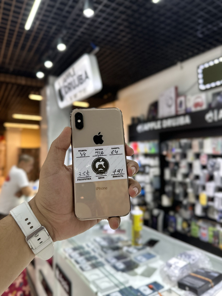 IPhone Xs naqt va bo’lib to’lash evaziga