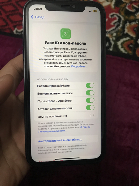 IPhone 15 Pro Korpusida XR. 64.Gb LLA IDeal