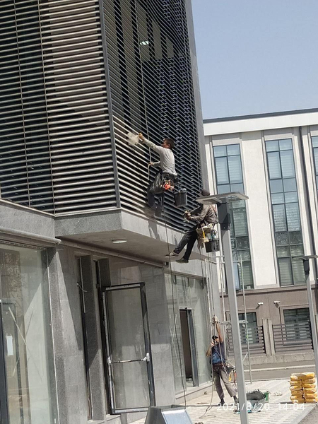 Альпинист. Alpinist