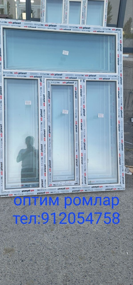 Optimga arzon va sifatli plast romlar