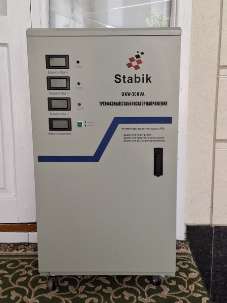 Stabik stabilizator 30kva