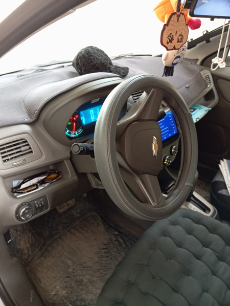 Собалт сотилади 2023