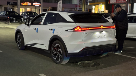 Changan Deepal S07 215 Max