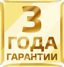 Телевизор SAMSUNG 50 SMART TV Гарантия!+Доставка по городу!