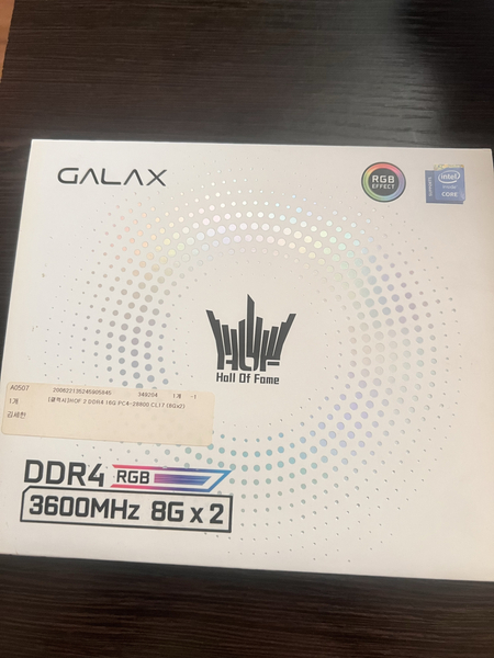 Материнска плата B450M   Процессор AMD 5 . 3600. SSD M2 1 t . RX6700xt