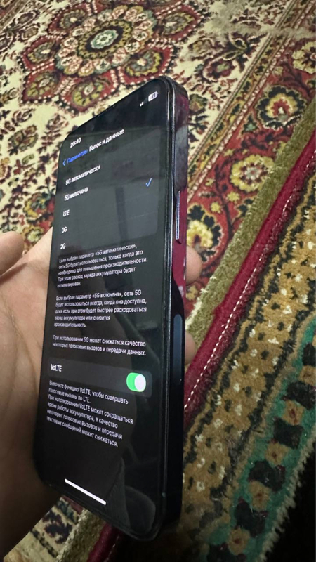 Iphone 13 pro