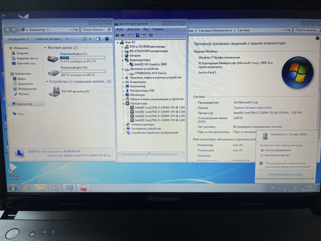 Продам ноутбук Lenovo G570