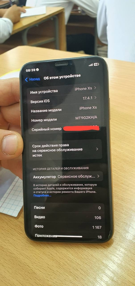 Iphone xs sotiladi