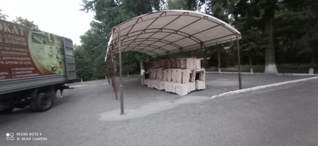Marosim va prakat xizmatlari
