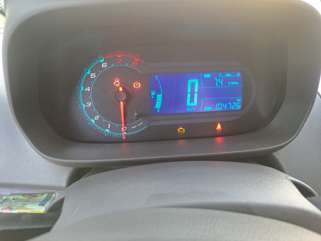 Продаётся кобальт
