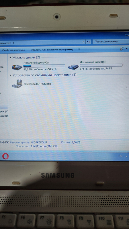 Netbook Samsung ideal