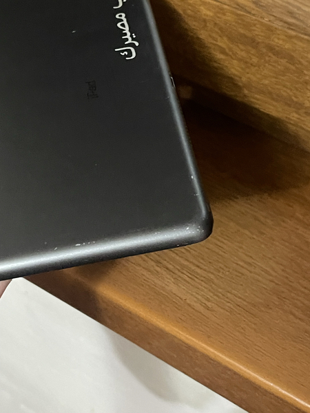 Apple Ipad 8 128 gb