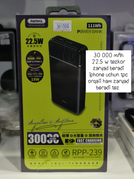 Power bank lar (har xil) Iphonega magsafe power bank