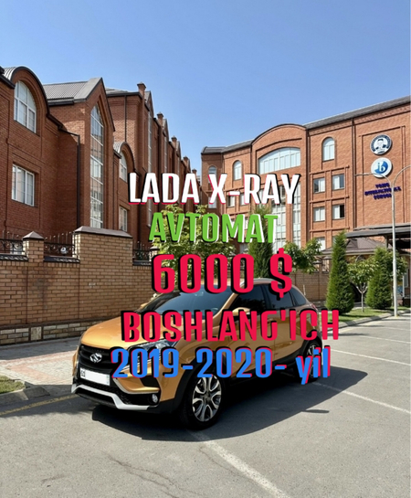 Bizda avto kreditga Lada largus cross shoshil 2021 yil | no.25 |