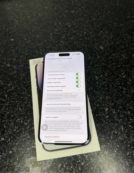iPhone 14 sotiladi 128gb 88%