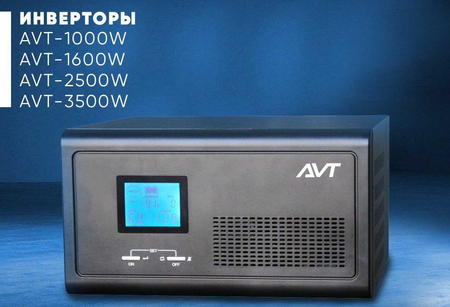 Трехфазный ИБП UPS 20 KVA online + 60 батарей по 9 а/ч . Гарантия