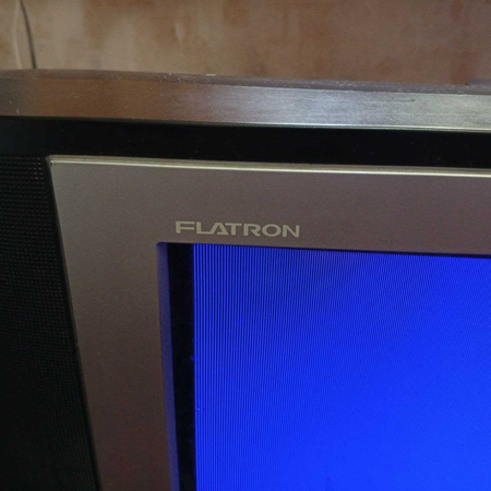 Продаётся телевизор LG Flatron
