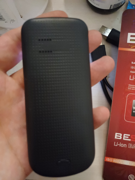 Assalom alekum telefon sotiladi nokia retro telefon 1202