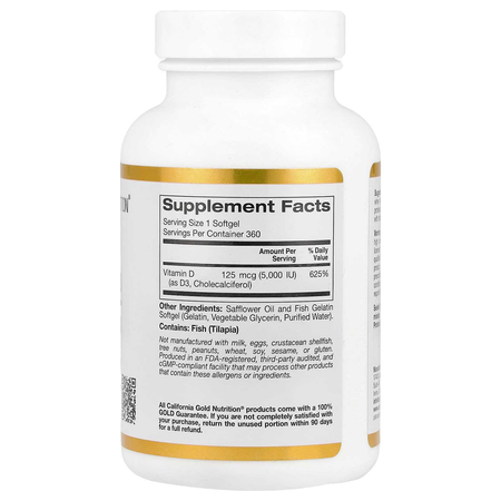Витамин D3, California Gold Nutrition, 5000 МЕ, 360 капсул
