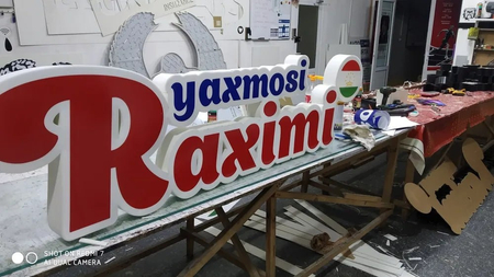 Реклама Tashqi Reklama