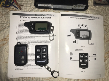 Signalizatsiya Tomahawk TW 90-10. Turbo timer! Yangi