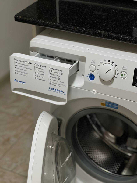 Стиральная машинка Indesit Innex 6кг в отличном состоянии