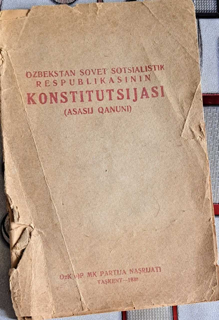 Продаю  конституцию  РУзбекистан 1938 года