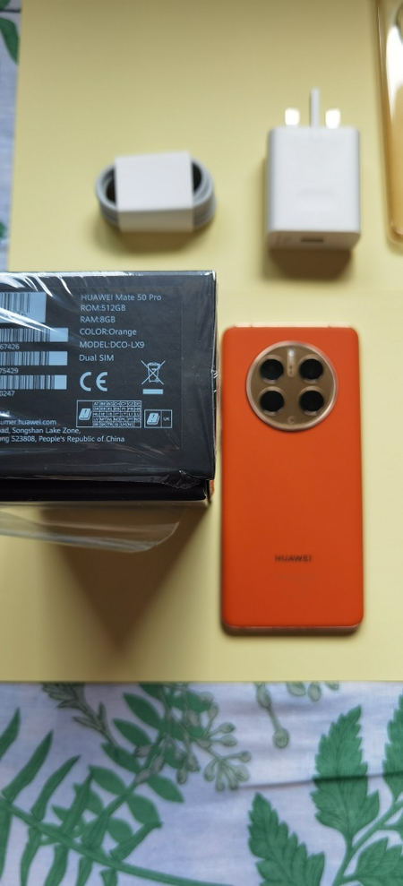 HUAWEI Mate 50 Pro 8/512