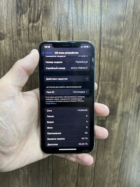 iPhone X 64 GB