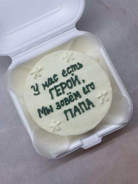 Принимаем бенто торты на заказ