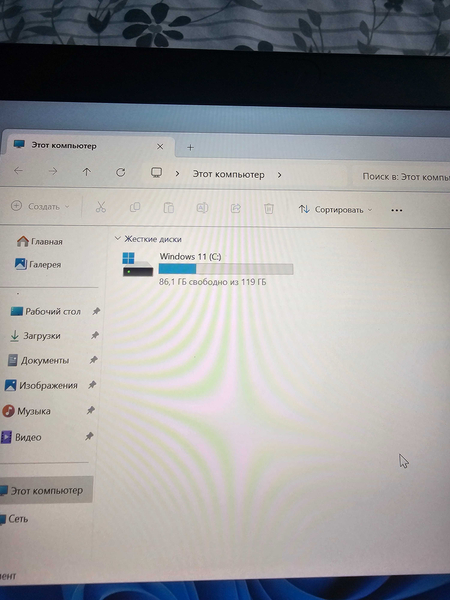 Продам ноутбук в отличном состоянии Hp Elitebook 840 g5