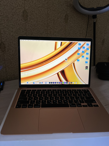 MacBook Air M1 512
