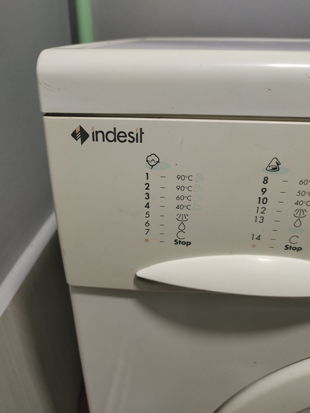 Стиральная машина indesit