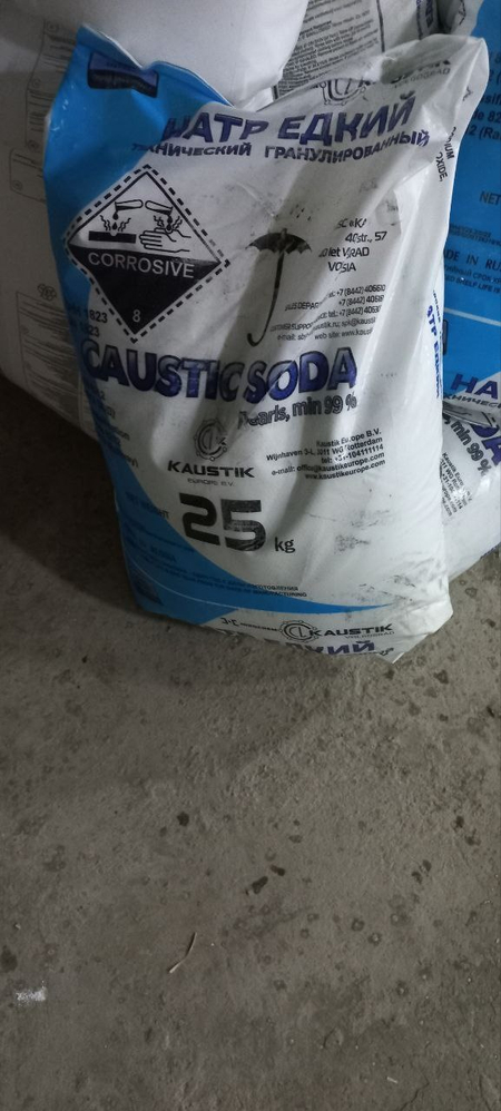 Каустическая сода kaustc coda  kaustik soda