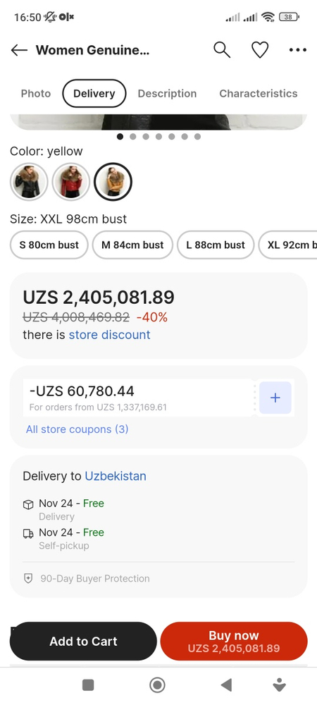 Срочно продам новый кожаный женский куртка сама купила из Турции