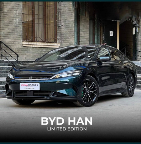 Продам BYD Han Dual Motor. Limited Edition 2023