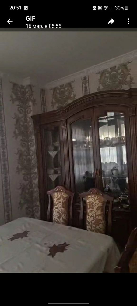 Участка сотилади срочно