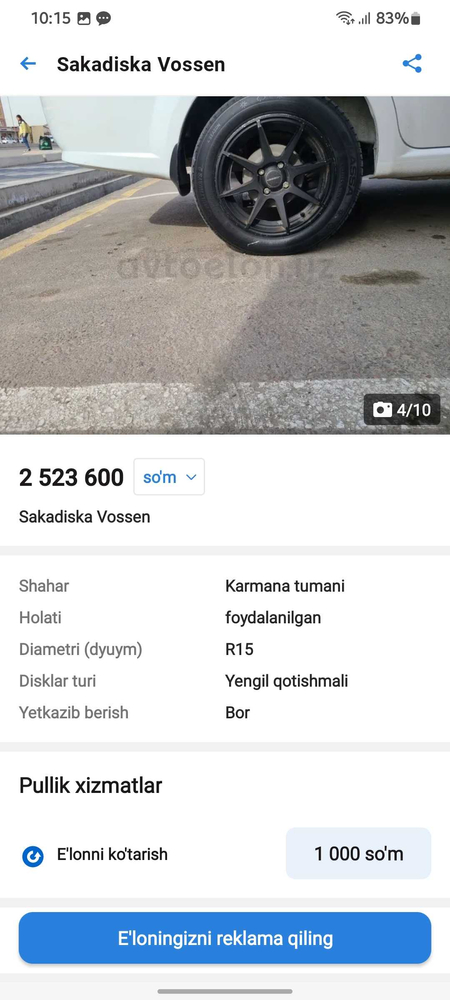 R15 nexia 2 nexia 3 cobalt sparkka tuwadi