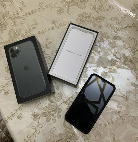 IPhone 11 pro might green