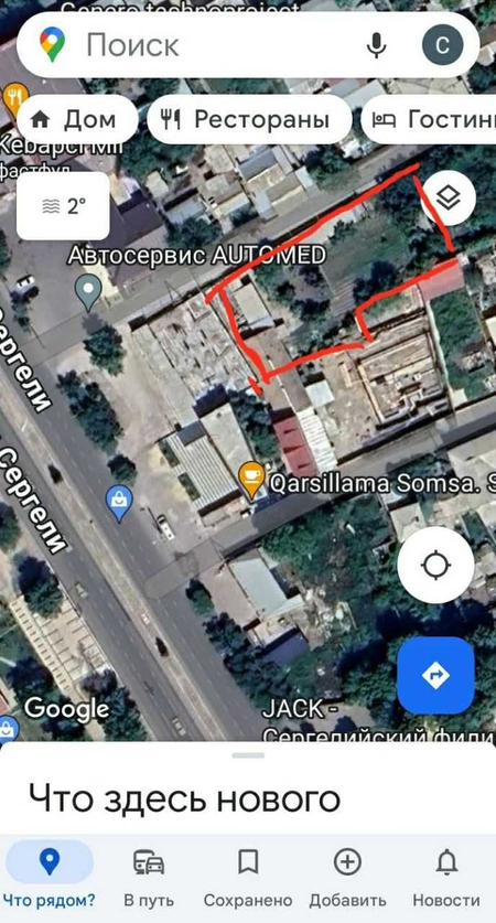 Сергели участок возле ярмарки