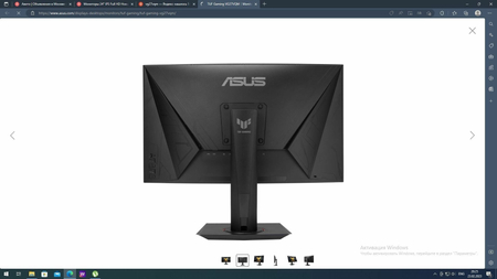 Asus Tuf gaming 240 hz