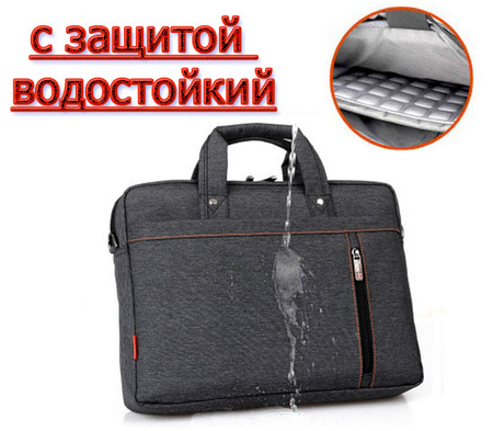 Качественные сумки BURNUR для ноутбука 15.6