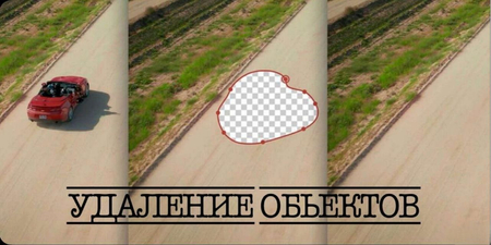 Фото шопРедактирования Рeстaвpация
