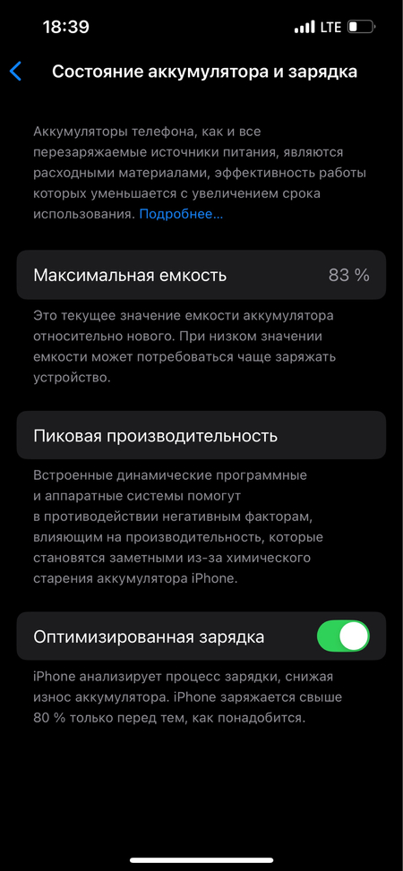 Iphone 13 pro madeli