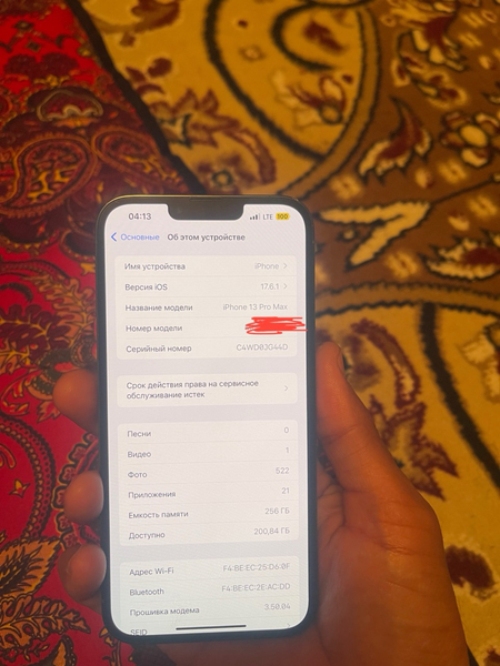 Iphone 13 pro max 256 ochilmagan