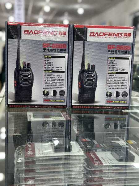 Ratsiya Baofeng BF888s